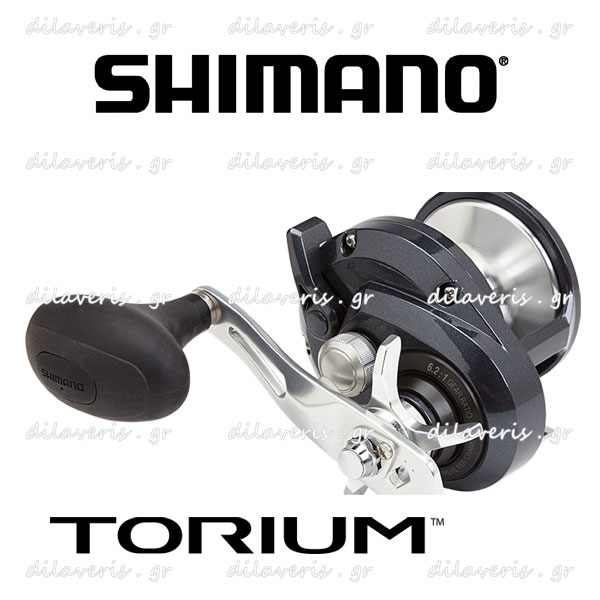 SHIMANO TORIUM 30 HGA - Multipliers-Star Drag