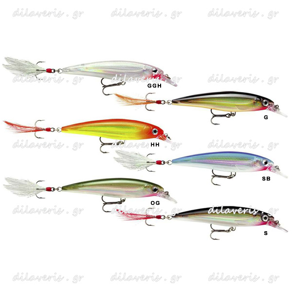 X-RAP - Ψαράκια σκληρά